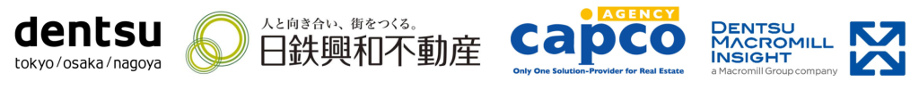 電通、日鉄興和不動産、CAPCO AGENCY、電通マクロミルインサイトが主導 業界横断スマートホームプロジェクト「HAUS UPDATA 第2弾 実証事業」開始 | マーケティングリサーチの ...